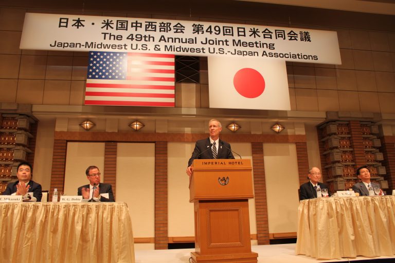 Gov. Rauner praises Illinois-Japan trade, investment partnership at ...